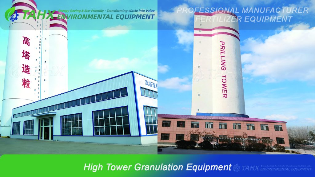 High Tower Granulation Equipment - Taian Hongxin Environmental ...